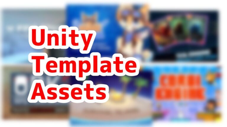 25 Best Unity Templates and Starter Kits for 2026